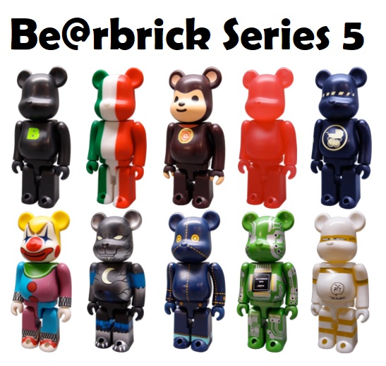 Bearbrick Series 5 – Random stuff…